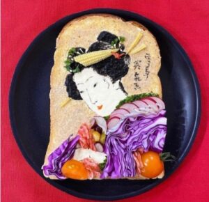 80 Focaccia Bread Art with herbs and vegetables (edible art) - Craftionary